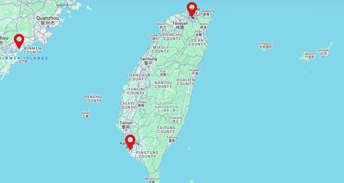 全球网络一览 | 在各大洲找到我们 | Scan Global Logistics